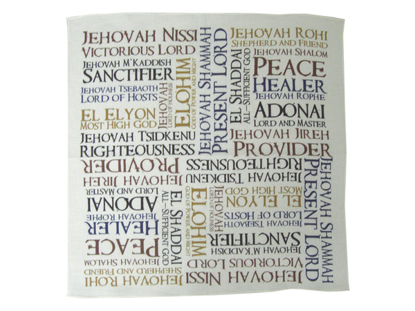 Prayer Cloth (Pack of 6) – CCC Brooklyn Campus